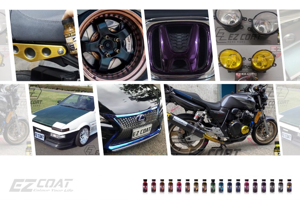EZ COAT 電鍍塗漆 - CLS Garage 香港及澳門代理商
