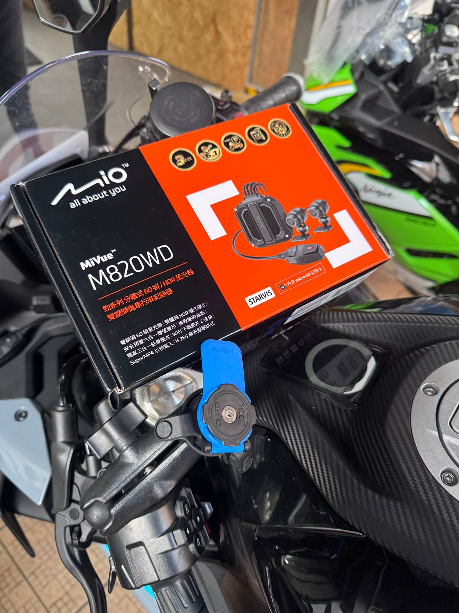 【開箱圖輯】CFMOTO 450SRS 配 Mio M820WD 車cam安裝 - CLS Garage 香港及澳門代理商