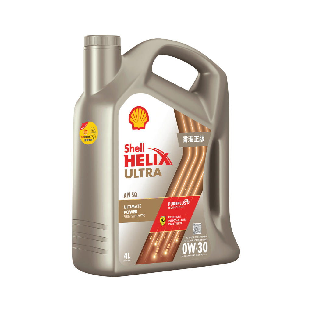 Shell Helix Ultra 勁能超凡喜力 0W30 – 1箱 (4Lx4) - CLS Garage 香港及澳門代理商