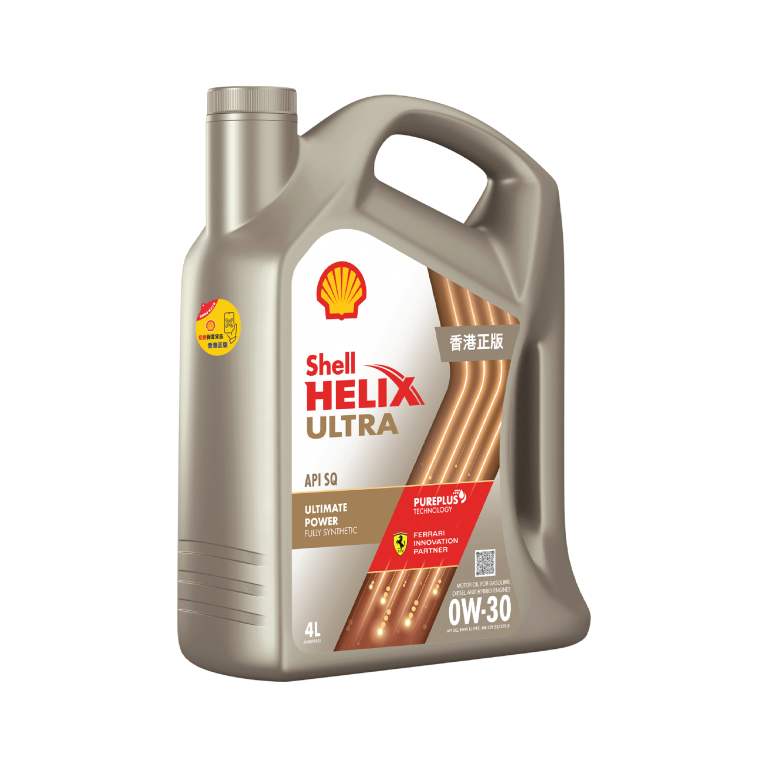 Shell Helix Ultra 勁能超凡喜力 0W30 – 1箱 (4Lx4) - CLS Garage 香港及澳門代理商